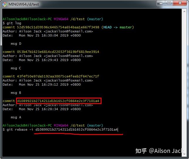 git多个commit合并成一个commit - 知乎