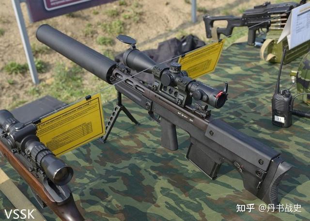 俄罗斯OTs-44狙击枪，曾计划于SVD狙击步枪配合作战 - 知乎