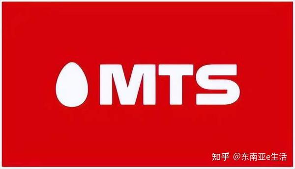 俄罗斯MTS卡最全解答：话费流量充值查询、激活、漫游等常见问题 - 知乎