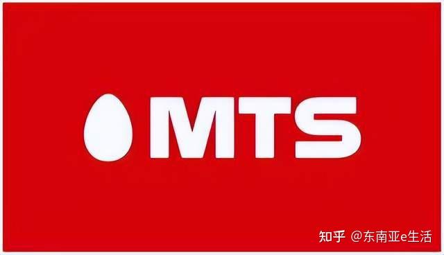 俄罗斯MTS卡最全解答：话费流量充值查询、激活、漫游等常见问题 - 知乎