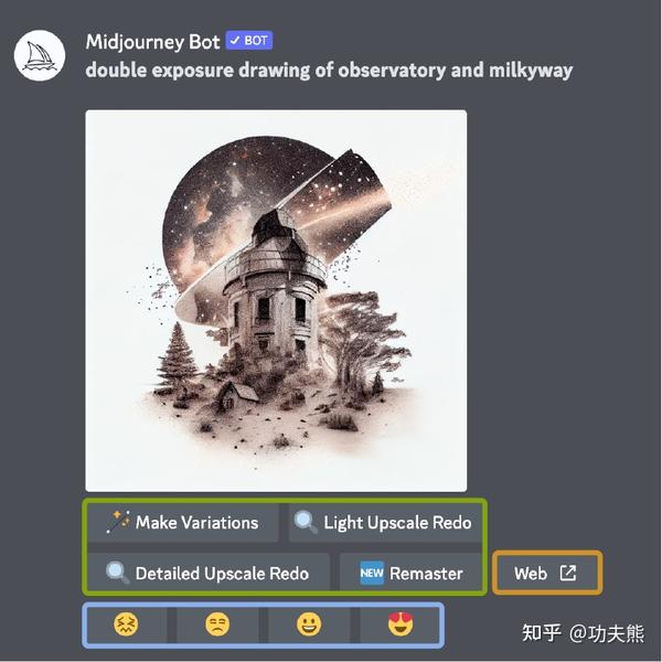 Midjourney指南 - 使用Discord(1/4) Discord界面 - 知乎