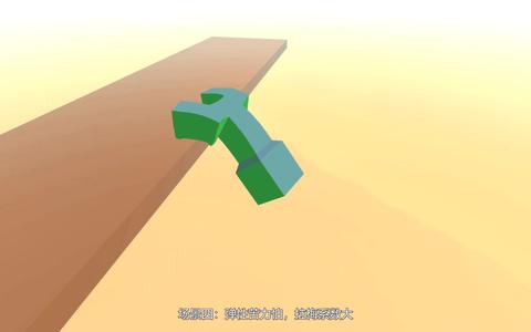 [游戏物理探秘]Neo-Hookean模型模拟弹性物体及unity实现 - 知乎