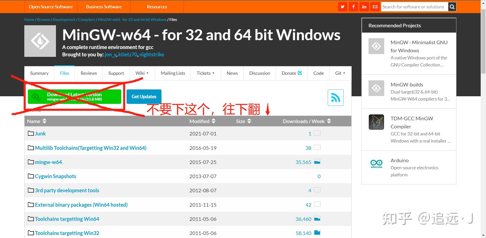 基于 VS Code + MinGW-w64 的C语言/C++简单环境配置，专致小白 - 知乎