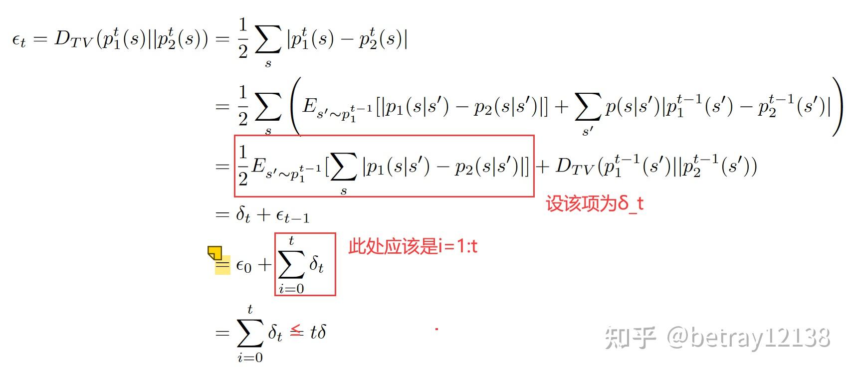 MBPO-When to Trust Your Model: Model-Based Policy Optimization - 知乎