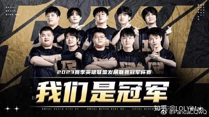 PandaC长文回顾生涯：父母离异无人关心；因名声试训都不给 - 知乎