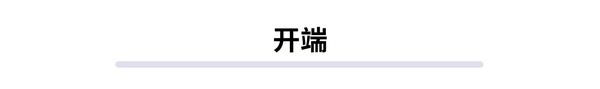 切尔诺贝利的预演——苏联K-431核潜艇事故始末 - 知乎