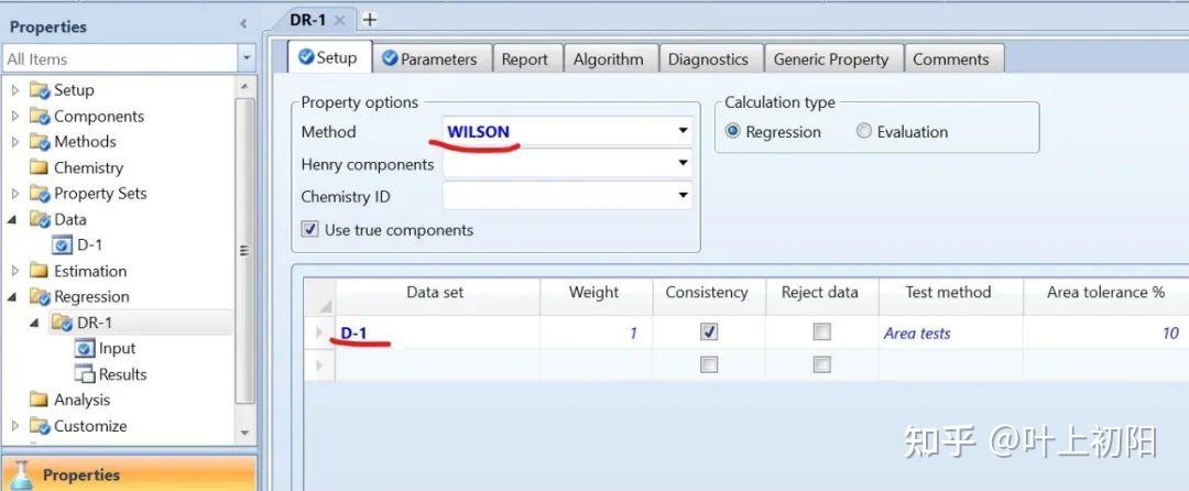 Aspen Plus 进行物性参数的拟合（回归） - 知乎