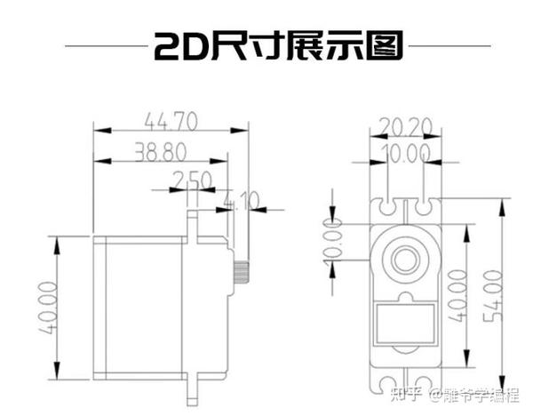 【雕爷学编程】Arduino动手做（167）---MG996R金属齿轮舵机 - 知乎