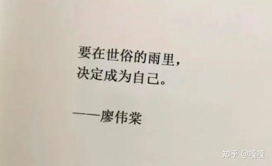 亲爱的请不要继续焦虑 知乎