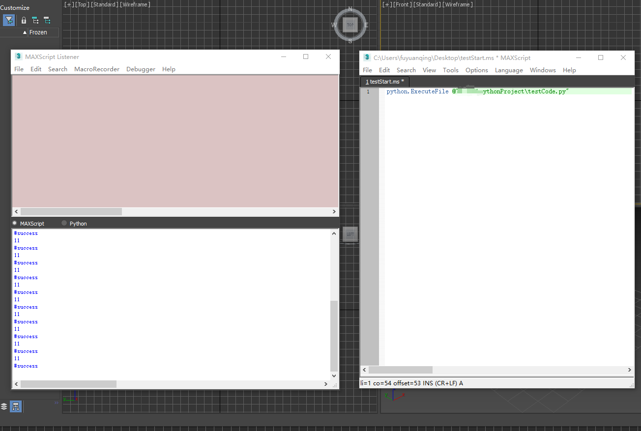 使用pycharm编写3dsMax2020的python脚本—配置环境篇 - 知乎
