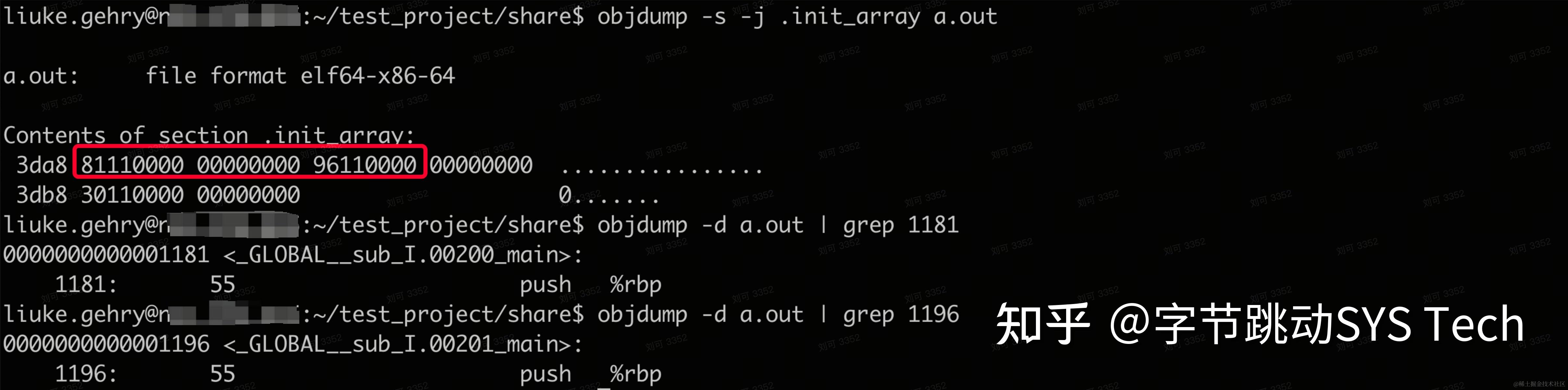 深入分析C++全局变量初始化 - 知乎