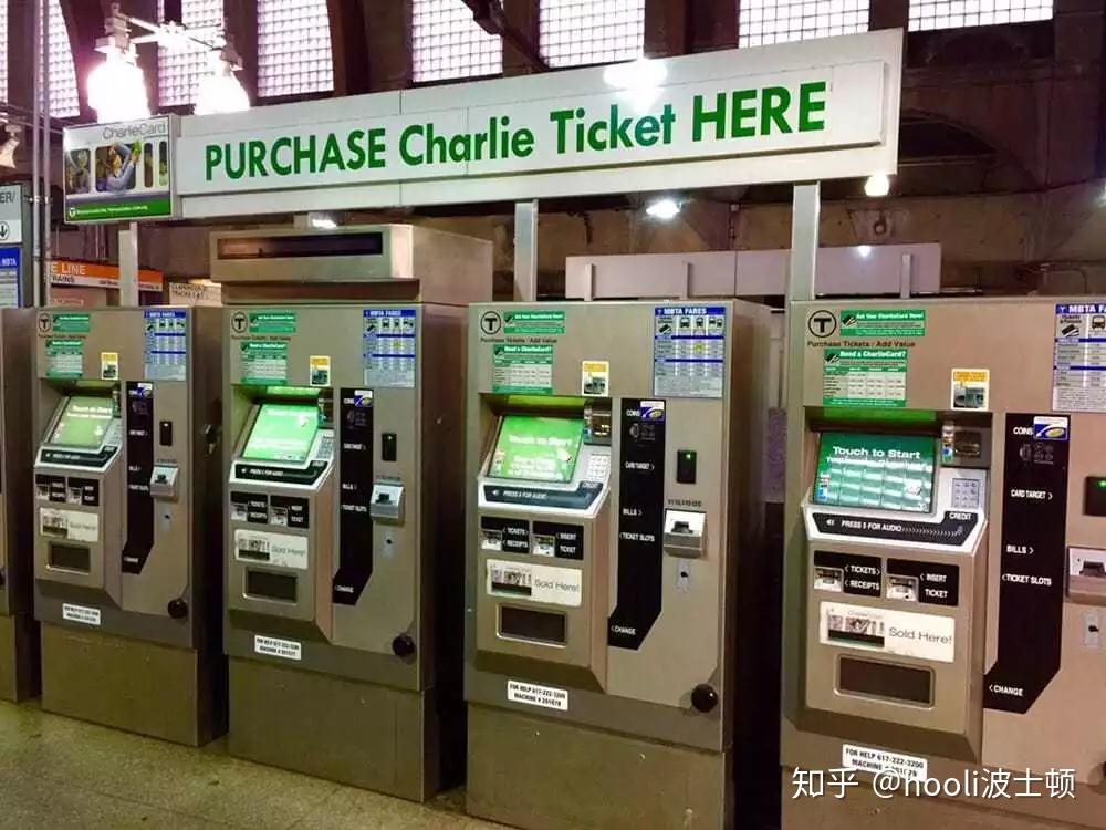 如何优雅地乘坐波士顿地铁？ - 知乎