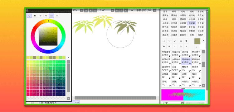 SAI2-2022原创笔刷工具包下载（已更新11月11日最新版） - 知乎