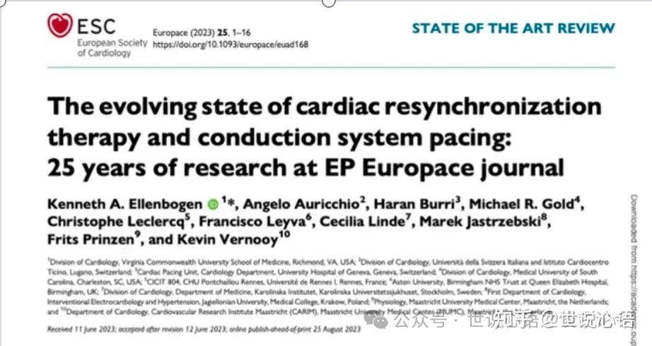 心脏再同步化治疗：从理论到临床的跨越与创新（上） - 知乎