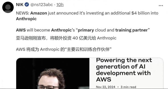 40亿美元！Anthropic再获亚马逊新投资，双方正合作开发AI芯片 - 知乎