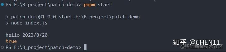 pnpm patch—优雅的修改第三方依赖 - 知乎