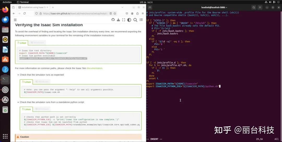 机器人仿真教程丨Isaac Sim 4.5.0 与 lsaac Lab 2.0 安装指南 - 知乎