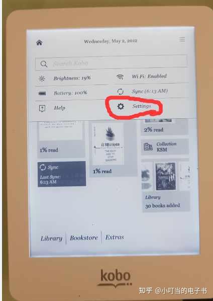 KOBO阅读器如何恢复出厂以及重新激活和升级 - 知乎
