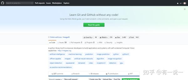 只需10行Python代码，就能实现物体目标，自动追踪检测！ - 知乎