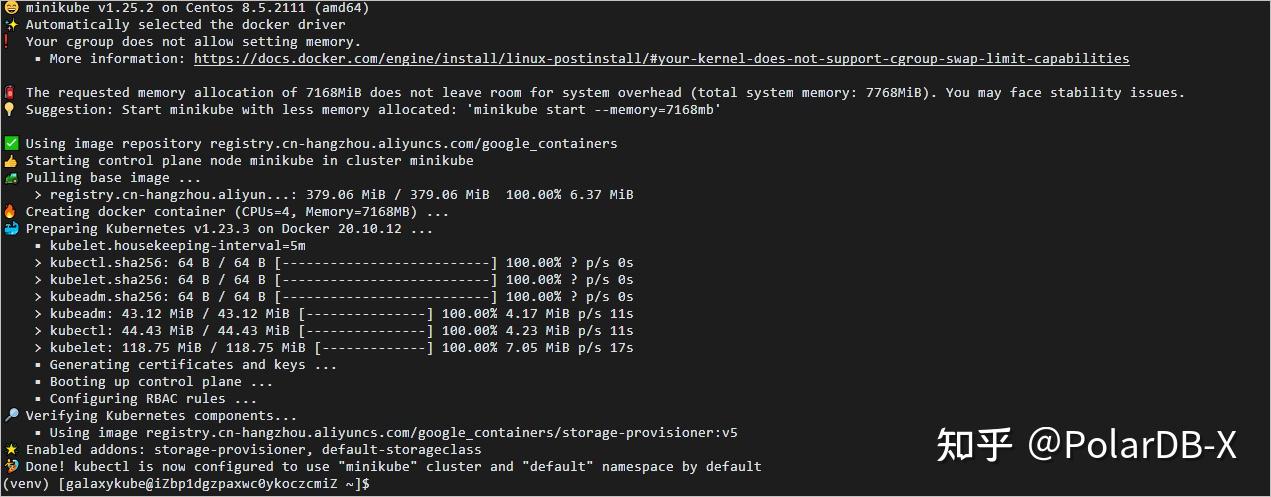 实践教程之如何快速安装部署PolarDB-X - 知乎