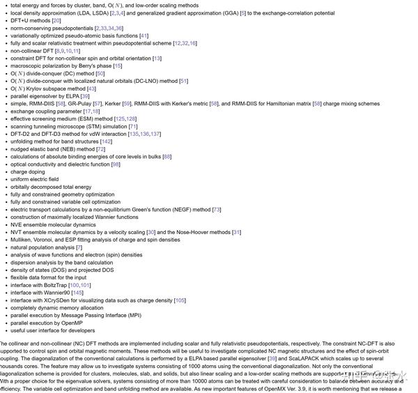 OpenMX学习教程 - 知乎