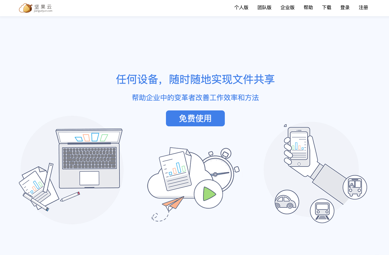 Eagle实用技巧之常见QA汇总（2） - 知乎