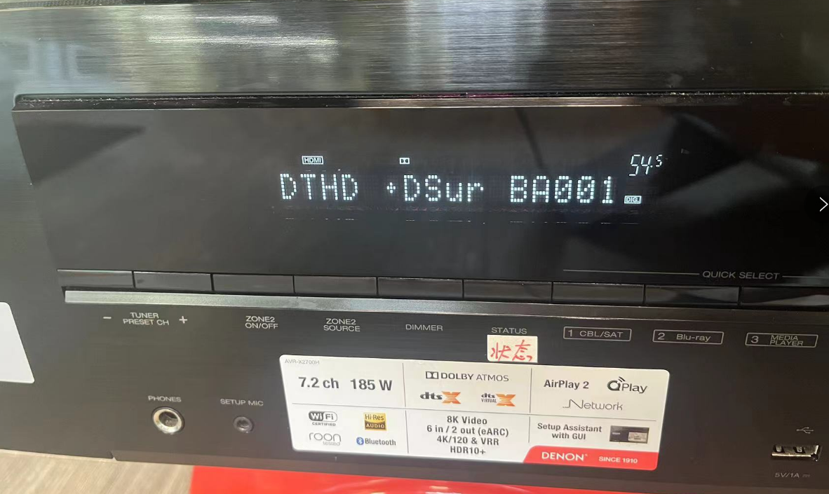 腾讯极光盒子5X -S928X 高性能8K盒子评测 - 知乎