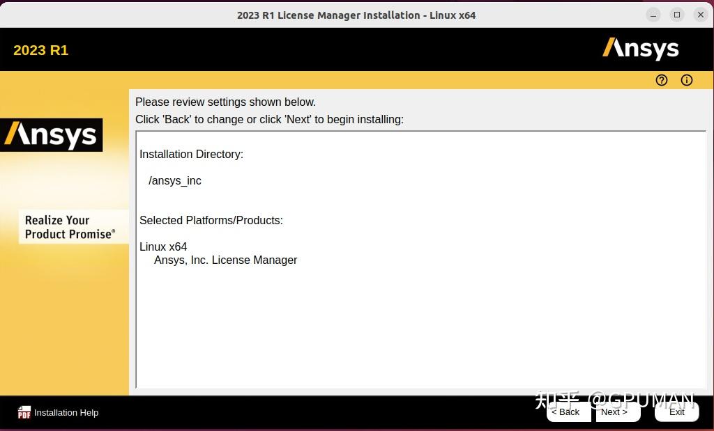 Ubuntu2204安装ANSYS2023R1 - 知乎