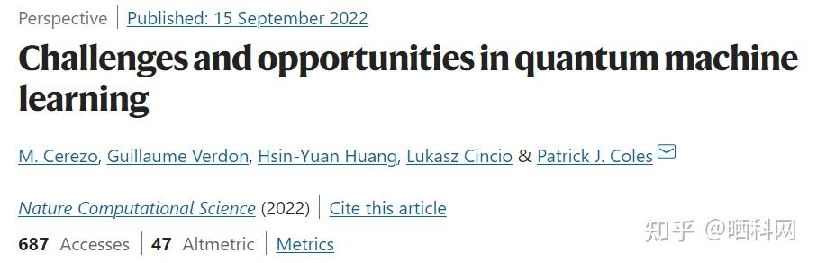 在机器学习和量子计算的交叉领域，量子机器学习具有众多潜力 - 知乎