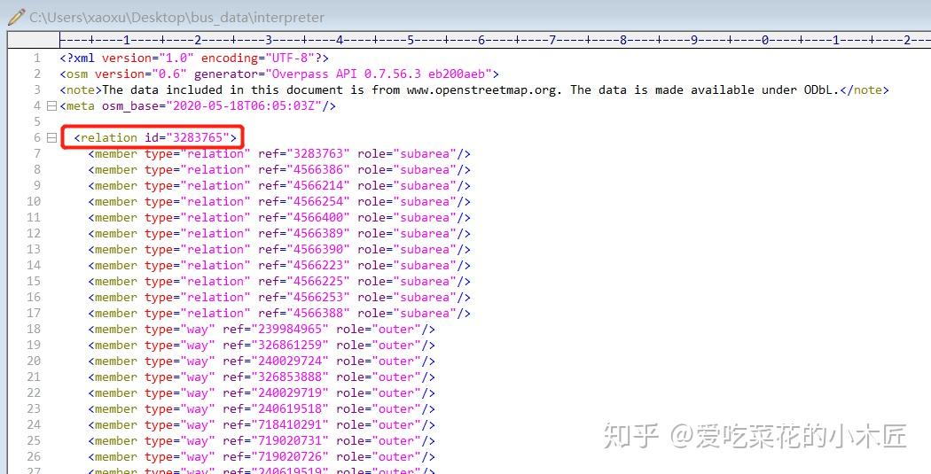 从Openstreetmap获取路网数据并制作shapefile图层 - 知乎