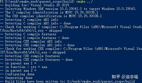CMake从入门到精通（九）关于CMake set（PARENT_SCOPE） - 知乎