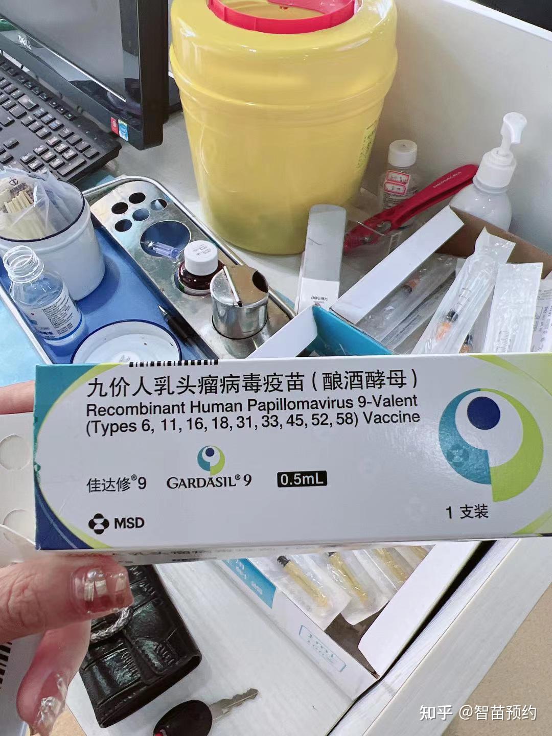 中国女孩正在抢打九价hpv疫苗 知乎