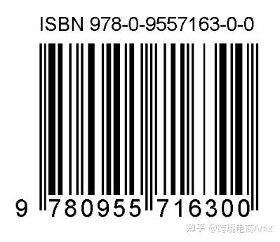 亚马逊 ASIN、EAN、ISBN 和 UPC 详解 - 知乎