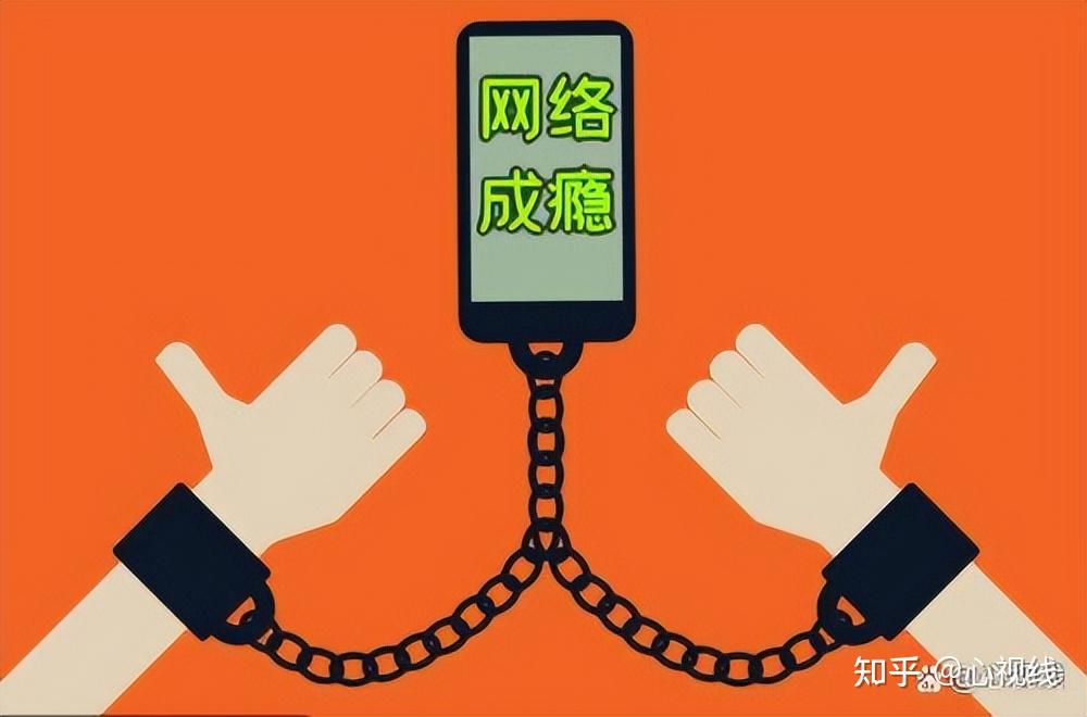 心视线心理测试表：孩子是否网络成瘾评量表 知乎