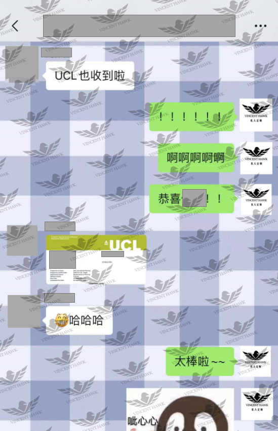 2022 VH Offer | G5再丰收！UCL国际规划理学硕士录取！ - 知乎