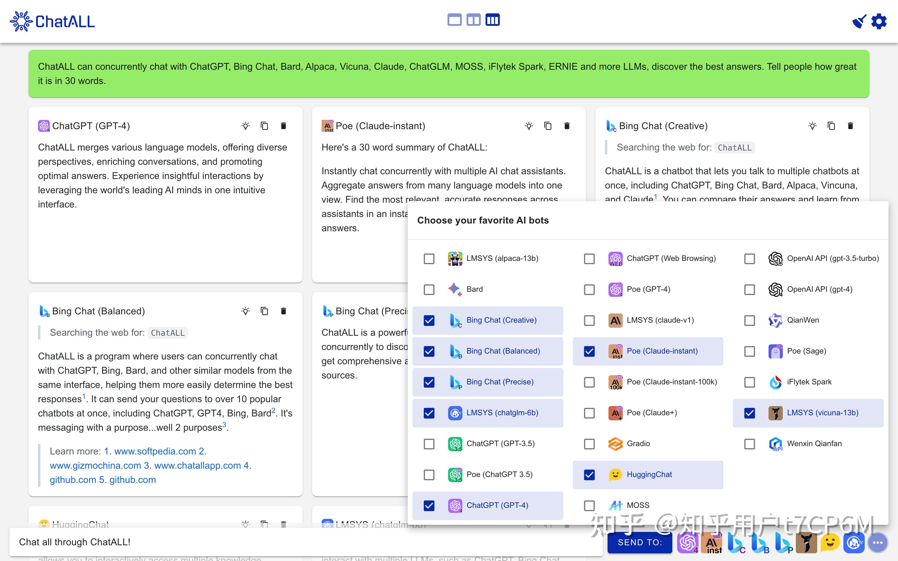 chatall 多种AI合集 - 知乎