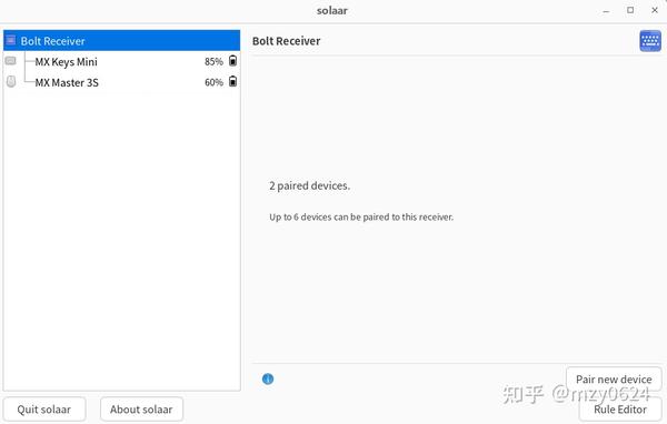 在 Ubuntu 上配对 Bolt 接收器和罗技 MX Keys Mini / 罗技 MX Master 3S - 知乎