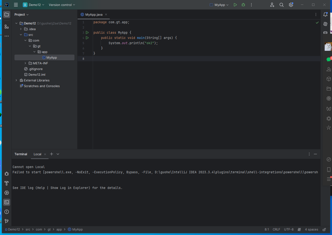 Intellij IDEA中的Terminal工具不识别node/npm等命令 - 知乎