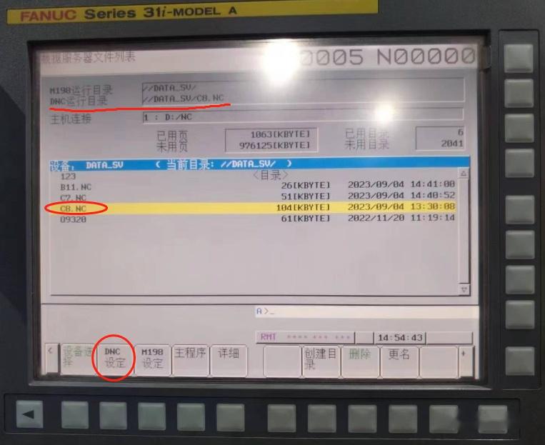【软件】FANUC与FFFTP软件通讯案例介绍 - 知乎