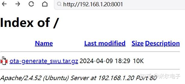 应用笔记|米尔NXP iMX 93开发板OTA功能搭建 - 知乎