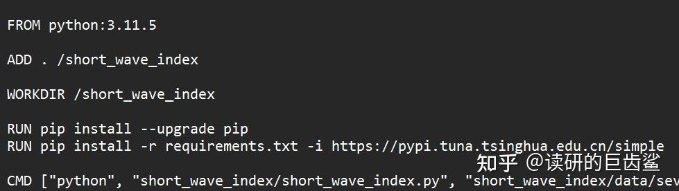 Docker 入门 window下写的python打包到docker - 知乎