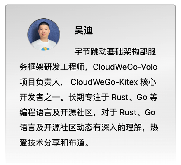 编程语言观察:rust 将进入爆发性的增长期 知乎