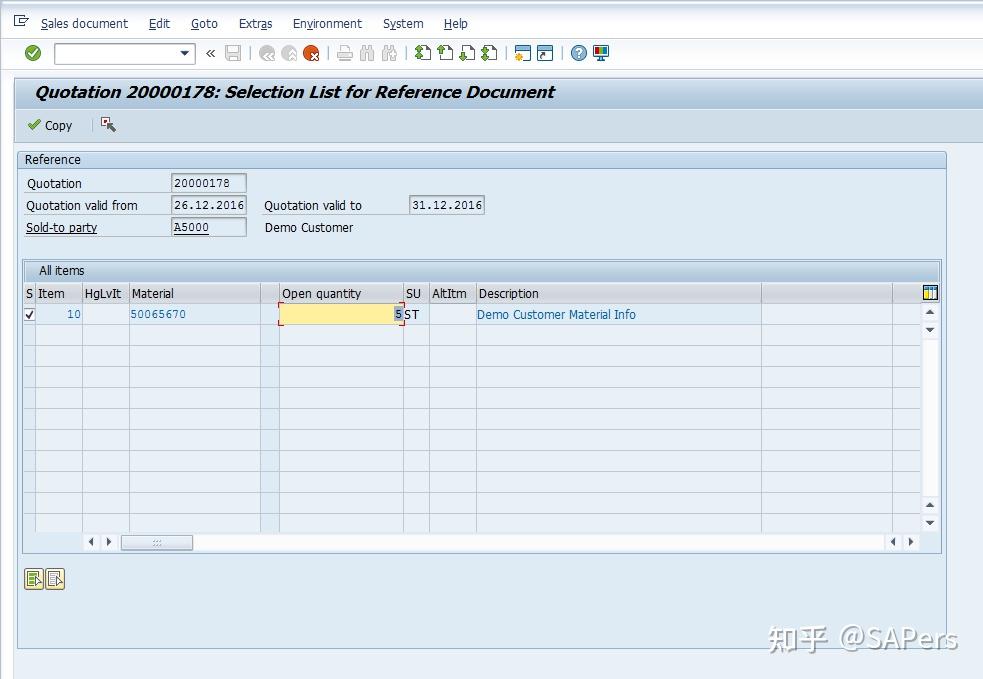 SAP SD课程 4.2 销售凭证流 - 知乎