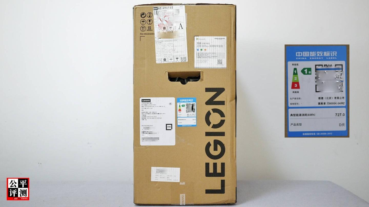 联想拯救者刃9000K 2023评测上篇：华丽塔式电竞 - 知乎