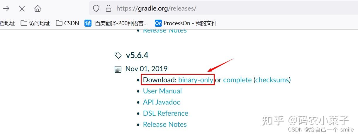 IDEA 中配置 Gradle 和使用 - 知乎