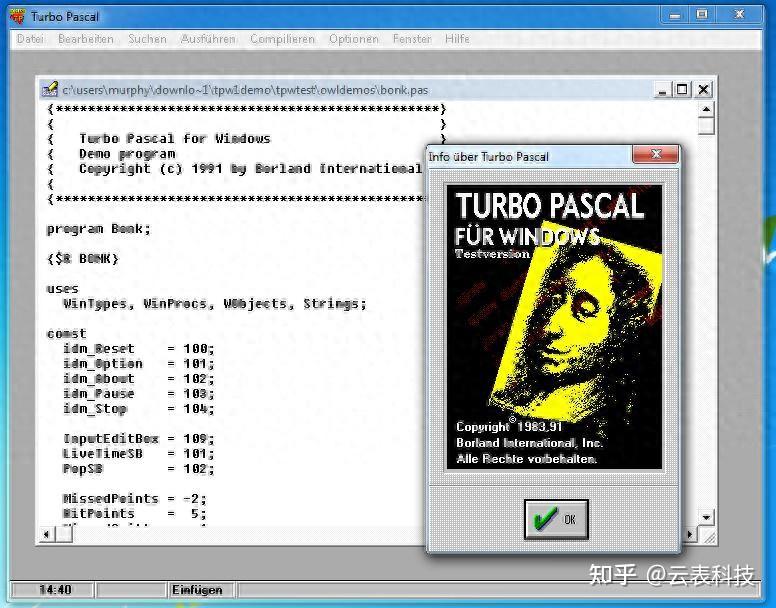Turbo Pascal红极一时，后来呢？新式国产软件来接班！ - 知乎