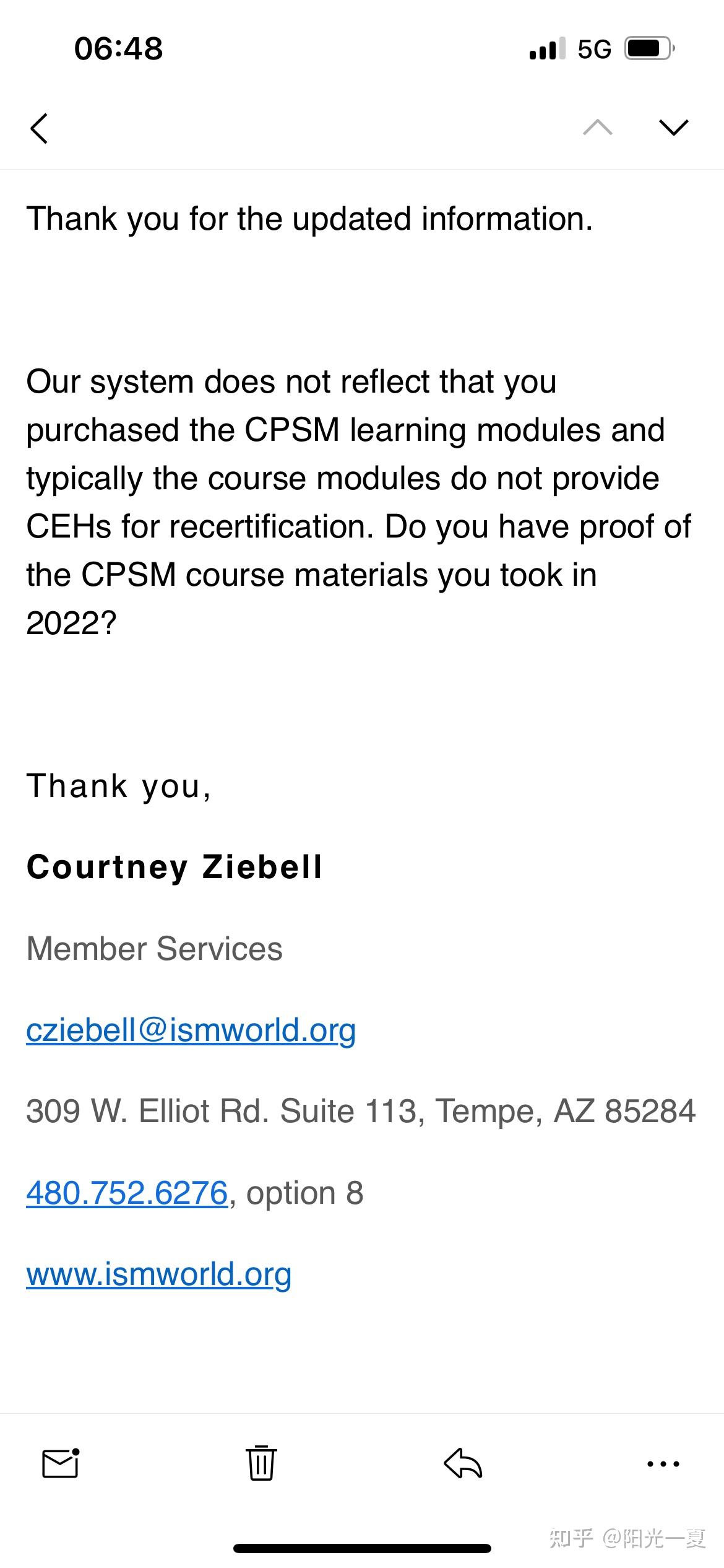 CPSM认证考试&续证经验分享 - 知乎