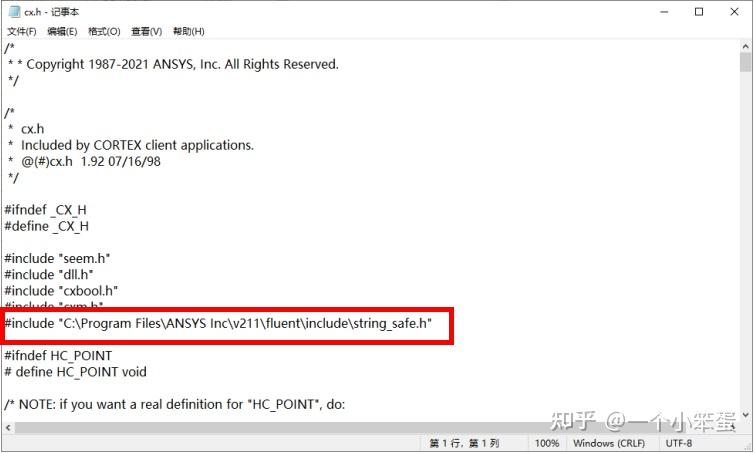 udf编译失败中的环境变量问题（ansys2021+vs2019社区版） - 知乎
