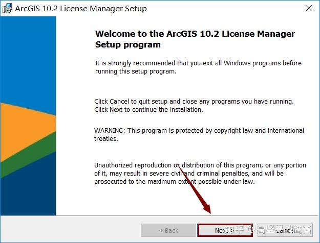 ArcGIS10.2安装教程，安装出现问题汇总 - 知乎