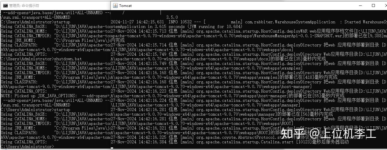 实操JAVA Maven项目打war包，部署到外部tomcat(Web应用服务器) - 知乎